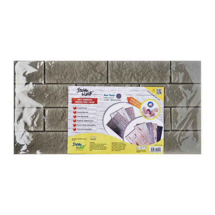 Steve & Leif Grey Wall Protection Foam (30CM x 60CM) | Lazada Singapore