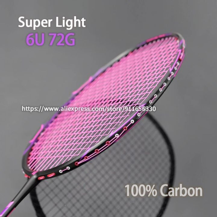 【support】 Professional 100% Full Carbon Fiber Badminton Rackets Strings ...