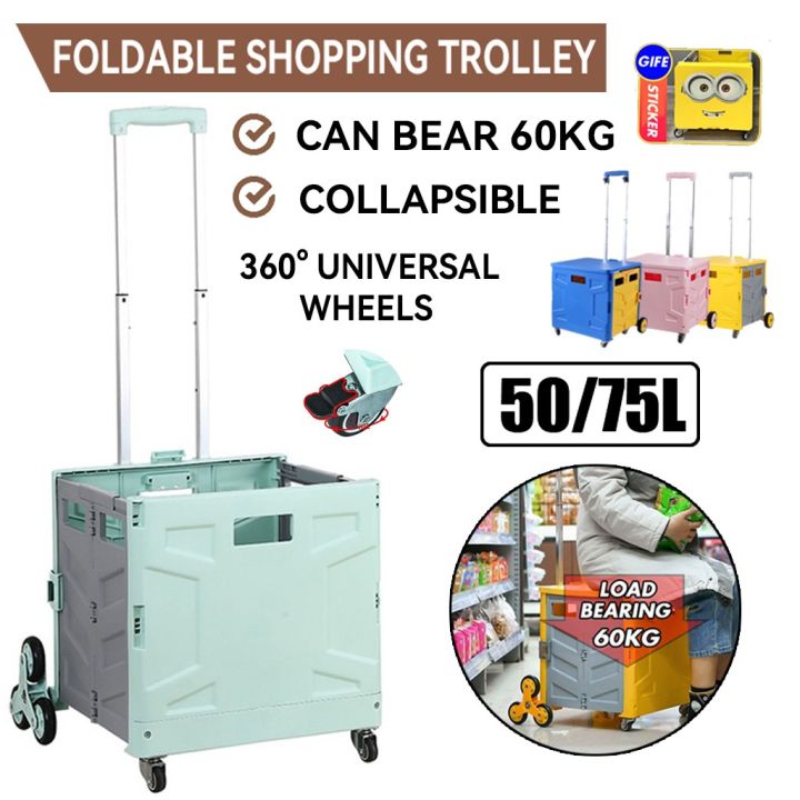 Folding Shopping Box Market Big Foldable Utility Cart 80kg 75kg 50kg ...