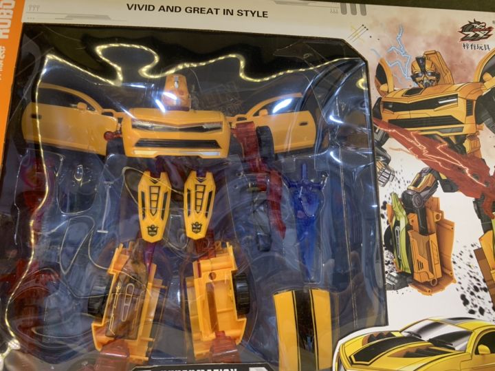 Robot biến hình xe Ôto size lớn màu vàng, màu xanh nhiều bước sáng tạo ...