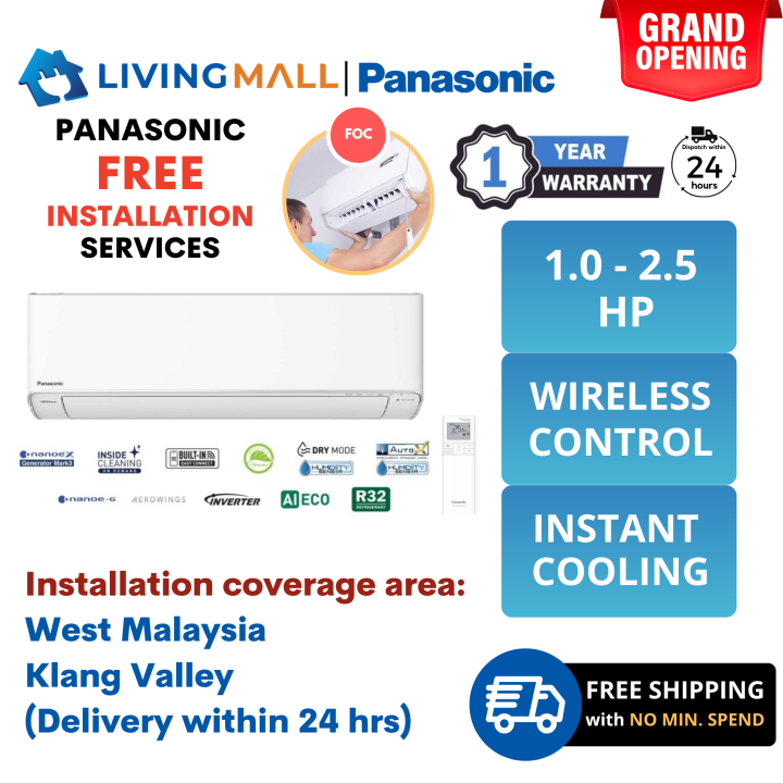 [𝐅𝐑𝐄𝐄 𝐃𝐄𝐋𝐈𝐕𝐄𝐑𝐘 + 𝐈𝐍𝐒𝐓𝐀𝐋𝐋𝐀𝐓𝐈𝐎𝐍] PANASONIC X-PREMIUM INVERTER AIR ...