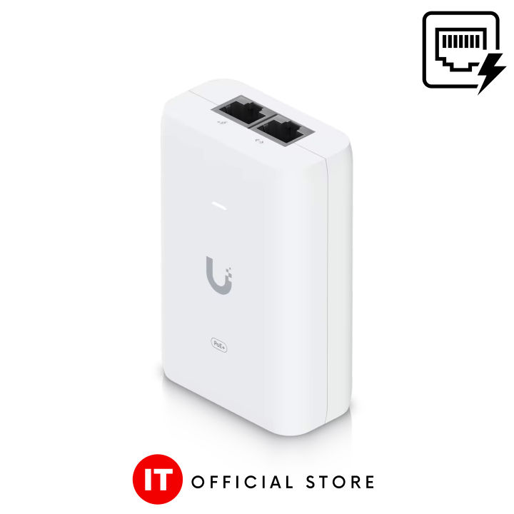 Ubiquiti U-POE+ - Unifi 30W PoE+ Adapter for U6-LR, U6-Enterprise, etc ...