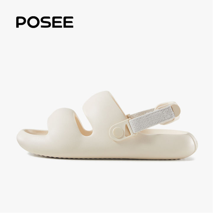Posee 38° softness soft candy indoor slippers non-slip female summer ...
