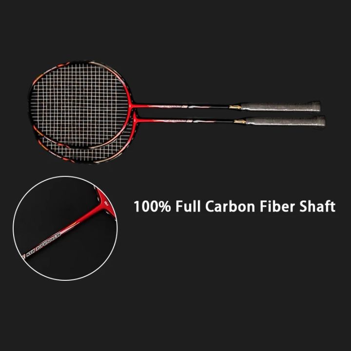 Badminton racket professional ultra-light offensive high graphite ...