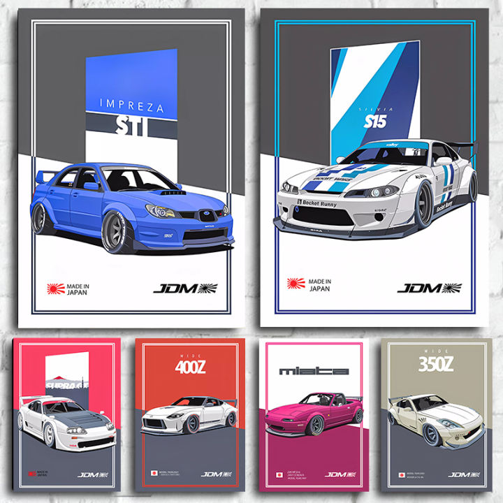 (With Frame )JDM Car Poster with Framed Painting for Boys' Bedrooms ...