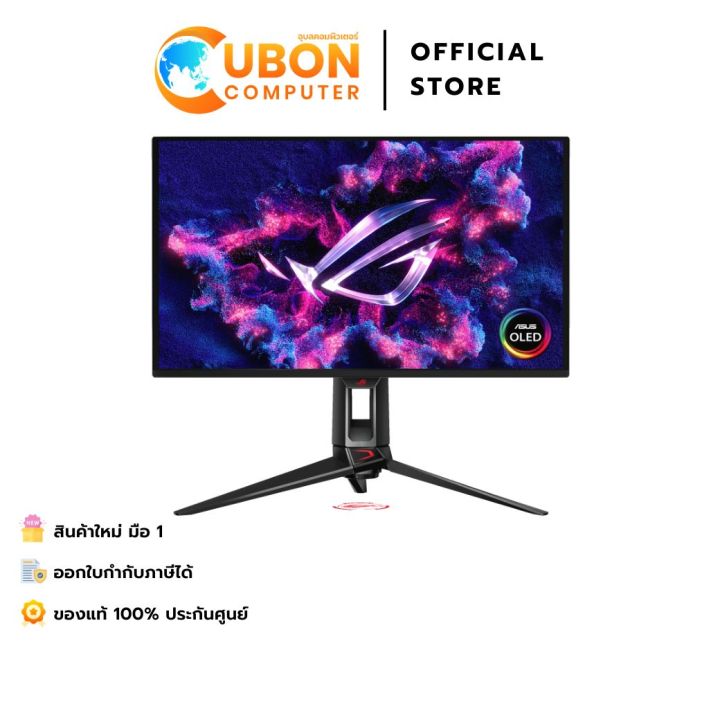 ASUS MONITOR (จอมอนิเตอร์) ROG SWIFT OLED PG27UCDM 27" OLED 240Hz - 3 ...
