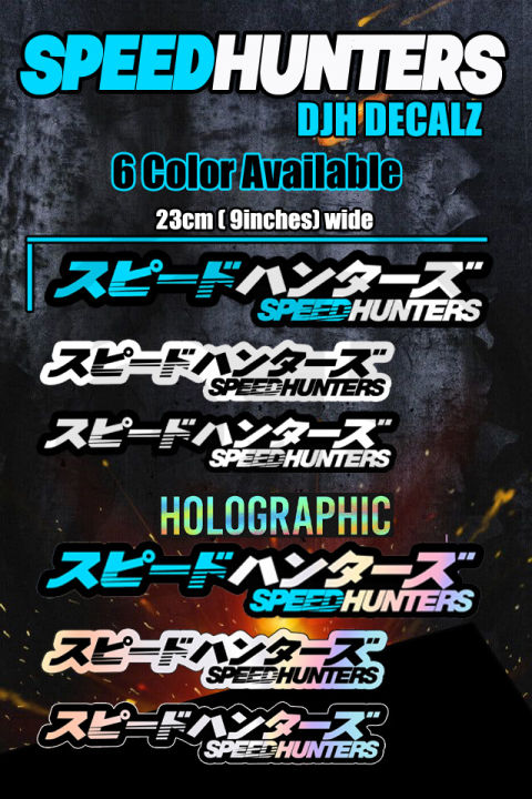 SPEEDHUNTERS KANJI vinyl sticker decals waterproof for car and ...