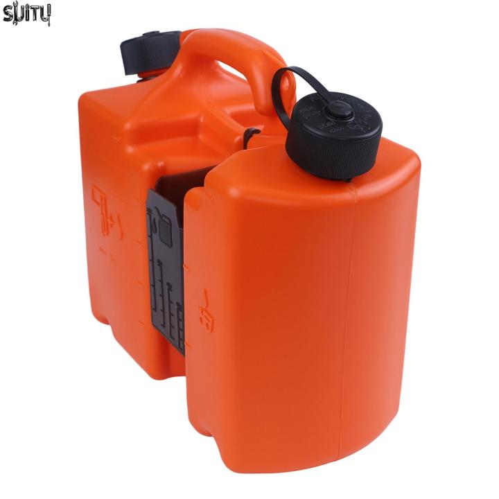 Gracekarin Innovative 5L Fuel and Bar Oil Combi Can Designed for ...