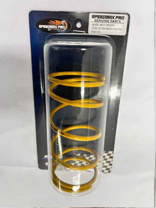CENTER SPRING RACING (SPEEDMAX PRO) - BAEAT 1500 RPM - QUALITY MOTOR ...