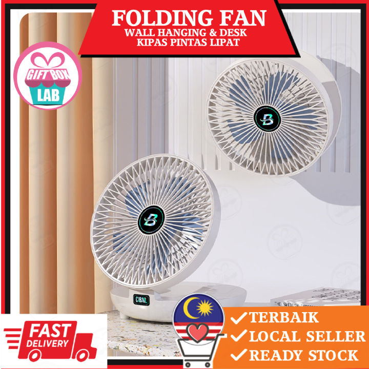 GBL Storage Table Lamp Circulating Fan with Hook I Portable ...