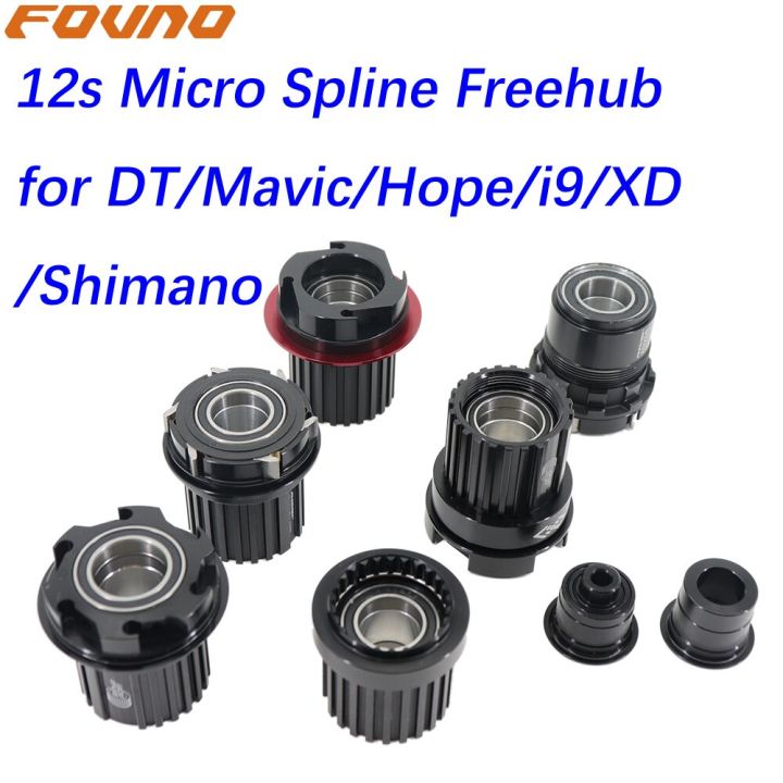 จักรยาน Freehub Body 12S Micro Spline Driver Freehub Body สำหรับ MAVIC ...