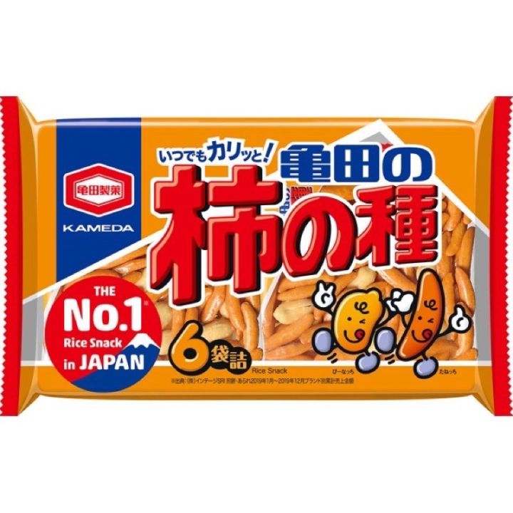 Kameda Rice Crackers number 1 snacks from Japan | Lazada PH