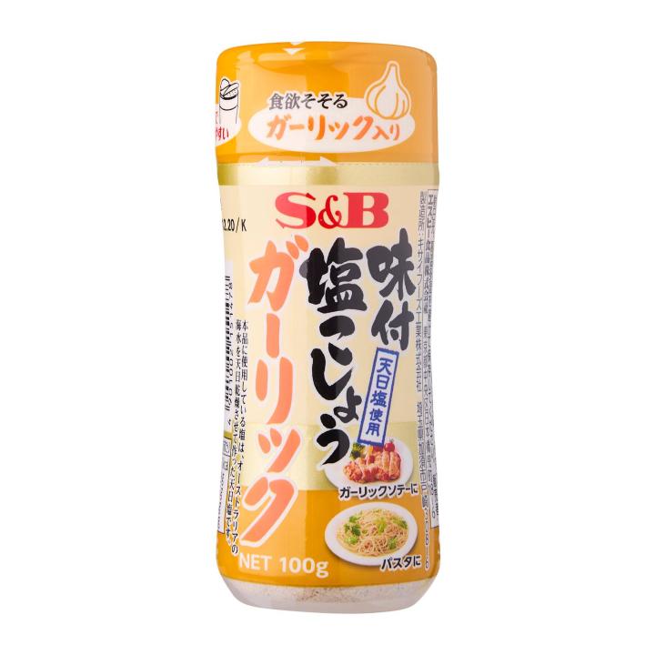 Kirei S&B Ajitsuke Shio Kosho Ninniku Garlic Salt Seasoning Powder 100G ...