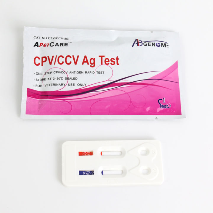 10pcs CPV/CCV rapid test kit | Lazada PH