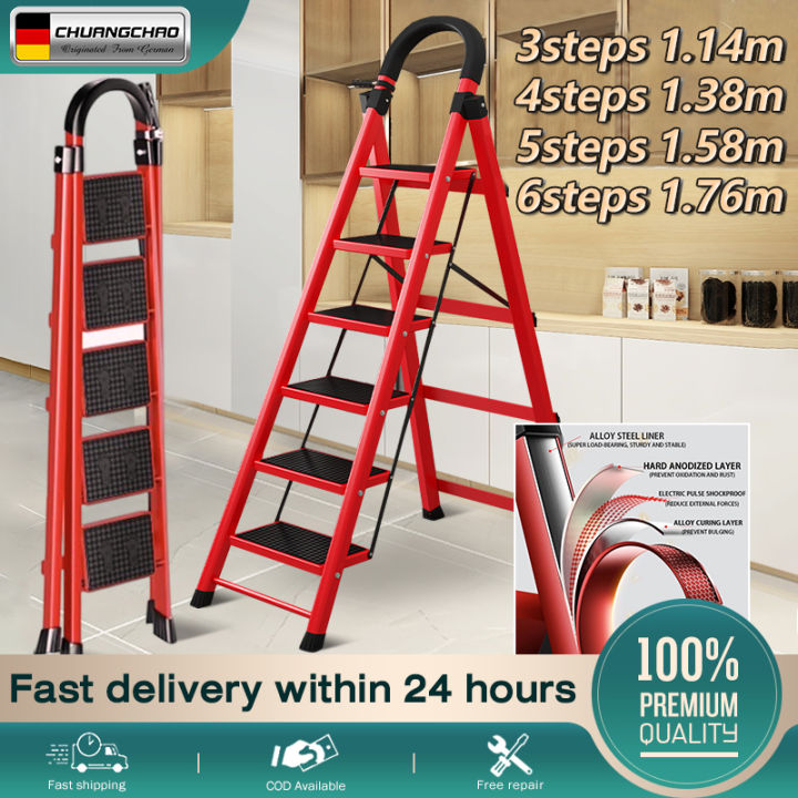 CHUANGCHAO 3/4/5/6 Step Ladder Foldable aluminum heavy duty Hagdanan ...