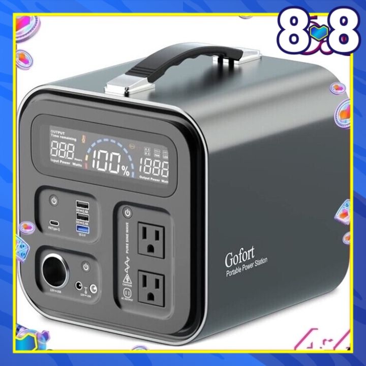 Gofort 1200W / 600W Portable Power Station is a Reliable Backup Battery for Outdoor Adventures ...