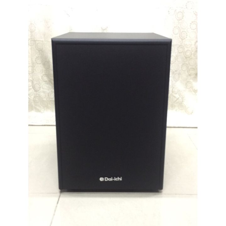 US Audio US-512T1 home hi-fi powered sub-woofer 350 watts 6 ohms ...