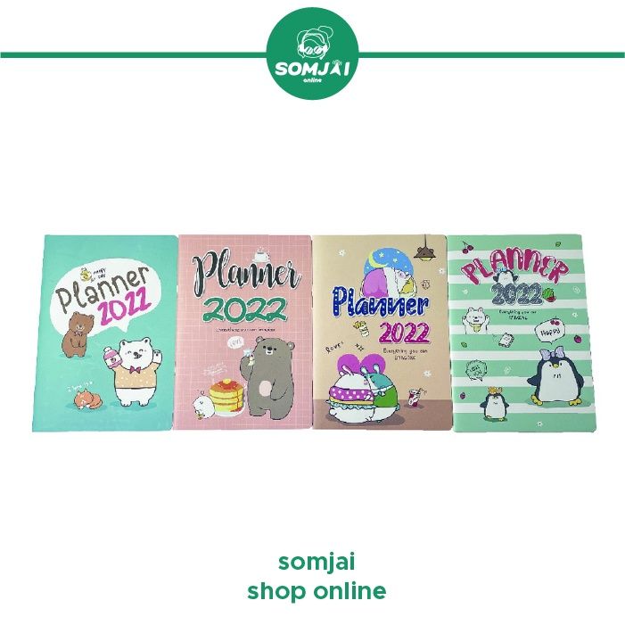 Somjai Selected สมุดไดอารี่ สมุด Planner สมุดแพลนเนอร์ ขนาด A5 ความหนา ...