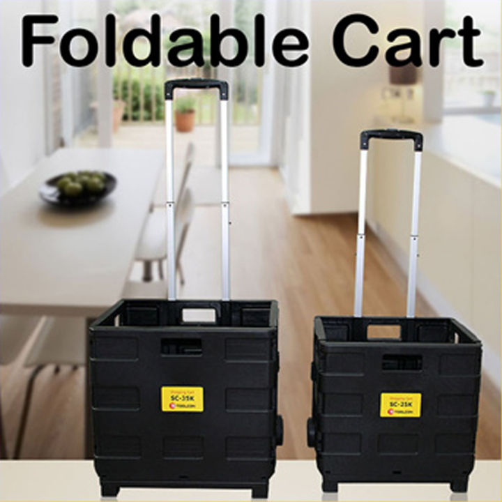 Toolcon SC-35K Korea Big-Sized Multi Portable Foldable Hand Cart | Lazada Singapore