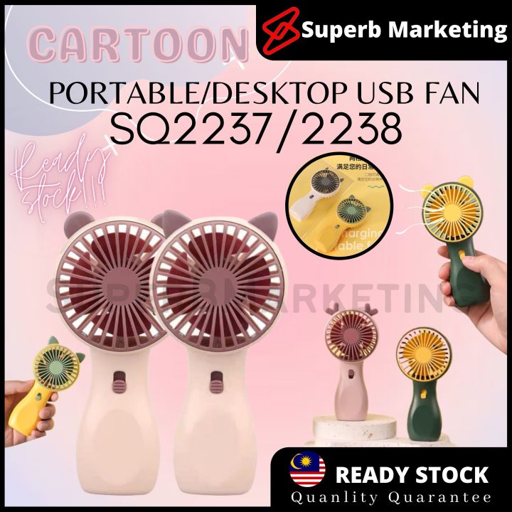 DIANDI SQ2238 / 2237 CAT Cartoon Portable USB Rechargeable Mini Hand ...