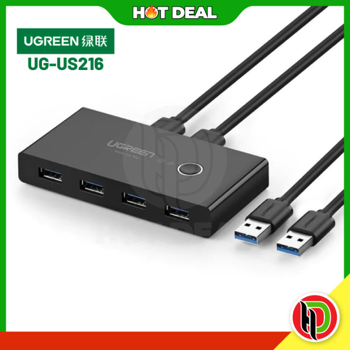 Hotdeal Ugreen 2 in 4 out USB 3.0 Sharing Switch Box Ugreen UG-US216-30768 UGREEN 2 IN 4 OUT USB ...