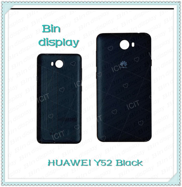อะไหล่ฝาหลัง Huawei Y52 | Lazada.co.th