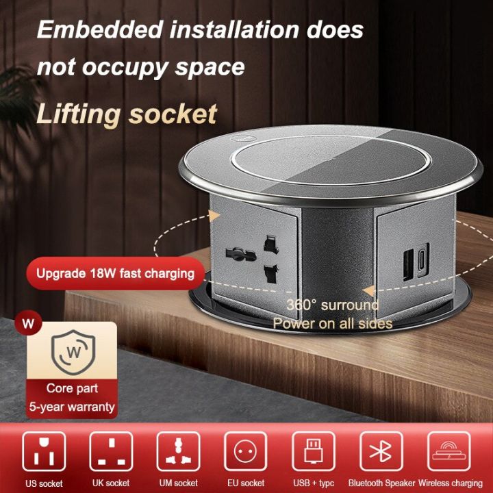Hidden Kitchen Desktop Island Countertop Embedded Lifting Socket