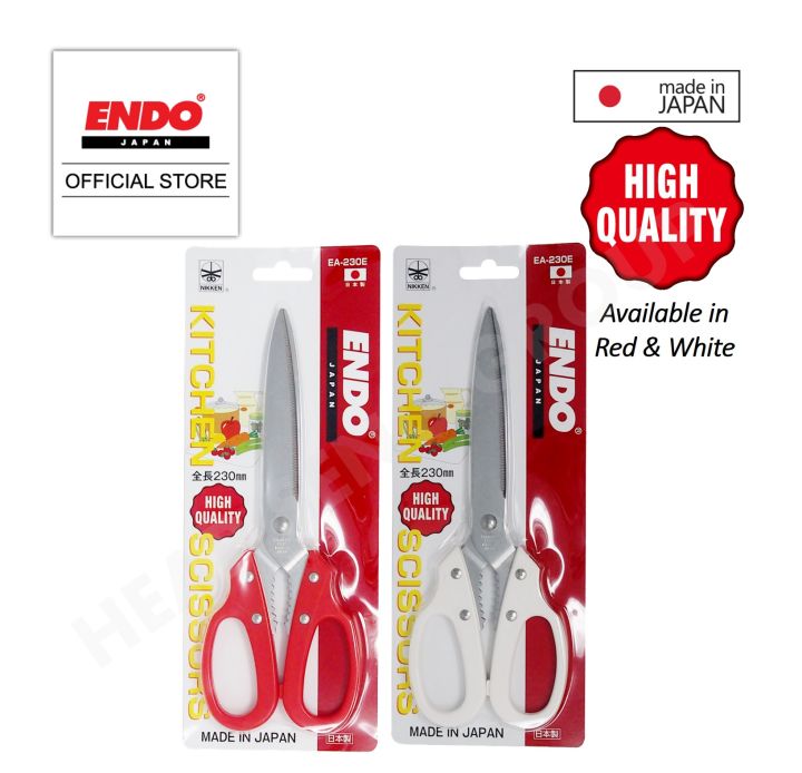 ENDO Kitchen Scissors EXCEL ACE - EA-230E Made In Japan (11.11 ...