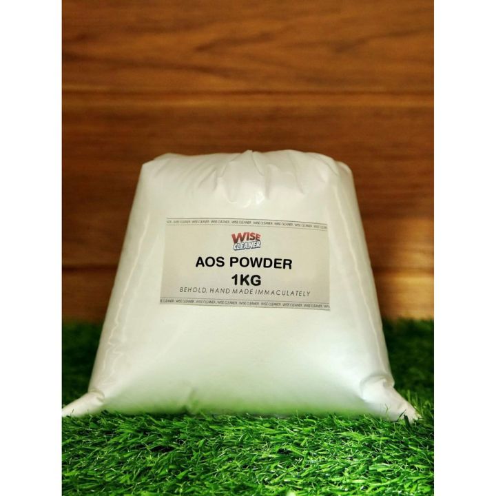 AOS POWDER / FOAM BOOSTER [R40] | Lazada PH