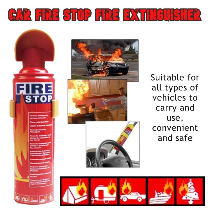 Car Fire Stop Fire Extinguisher for: ISUZU DMAX| Portable Fire stop 500 ...