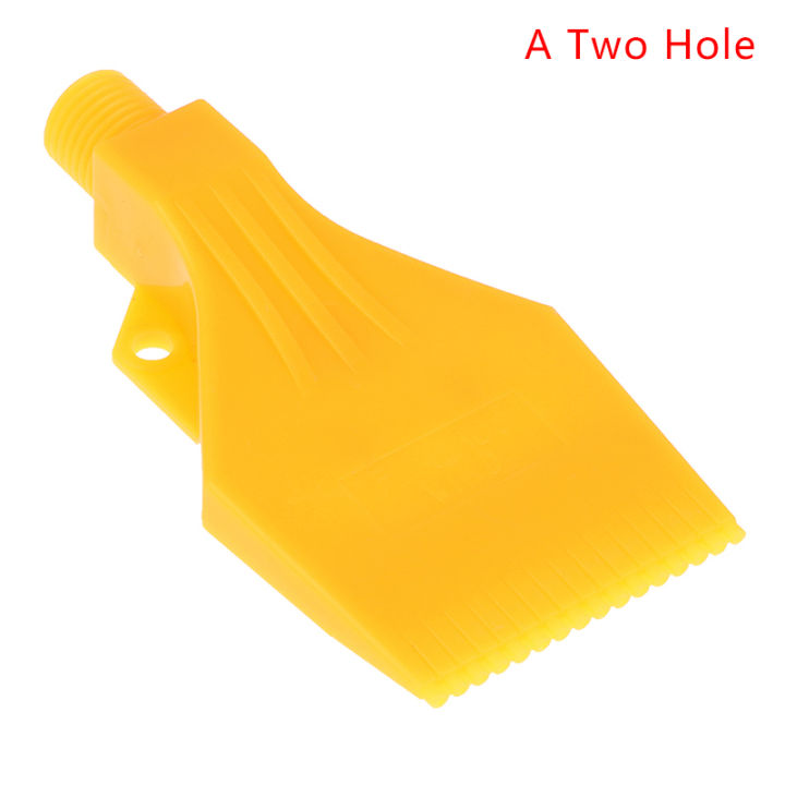 huayou หัวฉีด ABS มีดเป่าลมหัวฉีดลม | Lazada.co.th