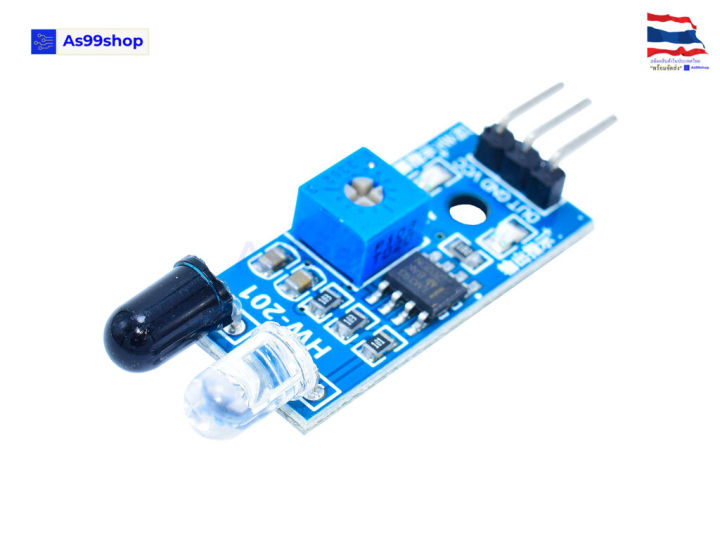 Infrared Obstacle Avoidance Sensor Module เซ็นเซอร์อินฟาเรด | Lazada.co.th