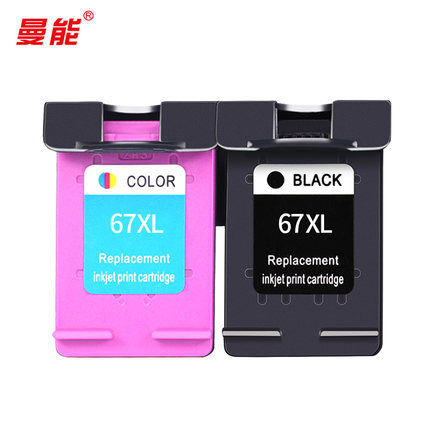 Compatible with HP printer 67XL ink cartridges HP Deskjet 2723 2721 ...