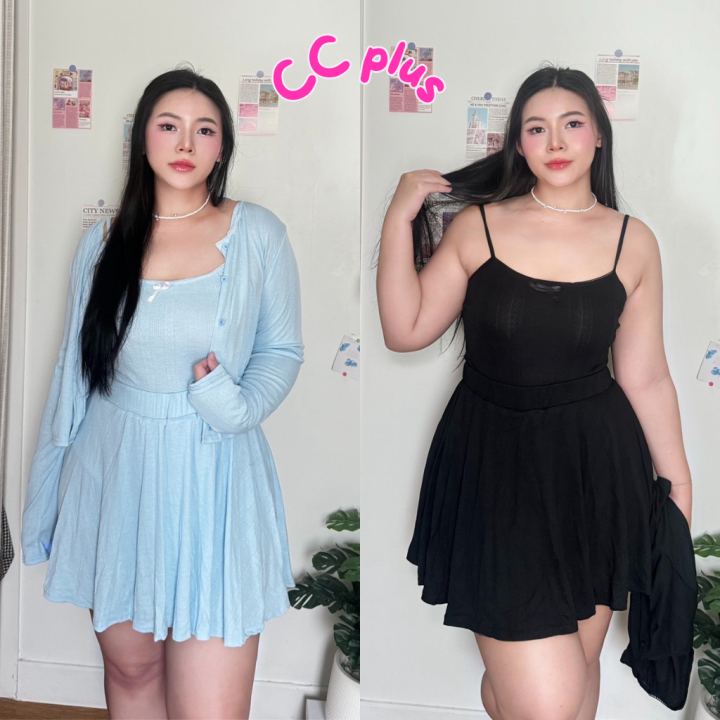 CiCi Plus+(3309) Set 3 ชิ้น สายเดี่ยวแต่งโบว์ สายปรับได้ เสื้อคลุมแขน ...