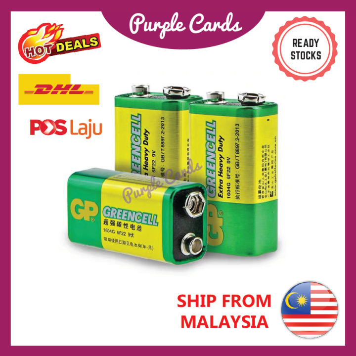 GP Battery / 9V Battery / GP Greencell Extra Heavy Duty Battery / Smart ...
