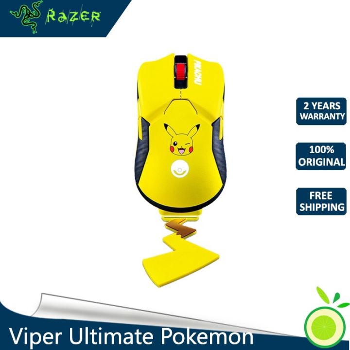 Razer Viper Ultimate Pokemon Pikachu Limited Edition Wireless Gaming ...