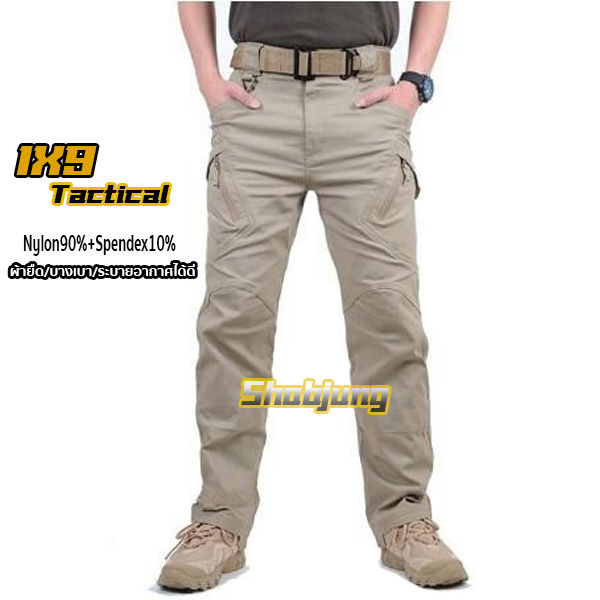 กางเกง ขายาว ผู้ชาย Military Tactical Cargo สำหรับ SWAT กางเกงทหาร น้ำหนักเบาแห้งสบายๆ[ผ้ายืดบาง ...