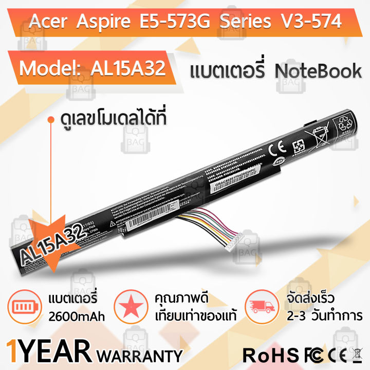 รับประกัน 1 ปี - แบตเตอรี่ โน้ตบุ๊ค แล็ปท็อป Acer AL15A32 2600mAh ...