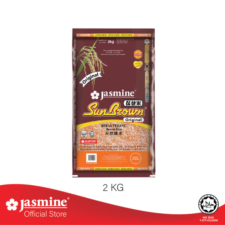 Jasmine SunBrown Brown Rice Original 2kg | Lazada
