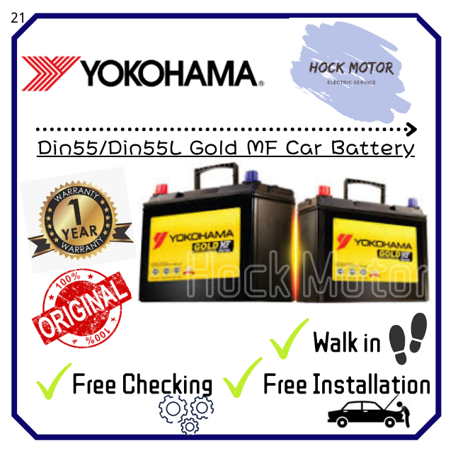 Din55/Din55L Yokohama Gold MF for Hyundai, Kia, Proton Persona Gen 2 ...