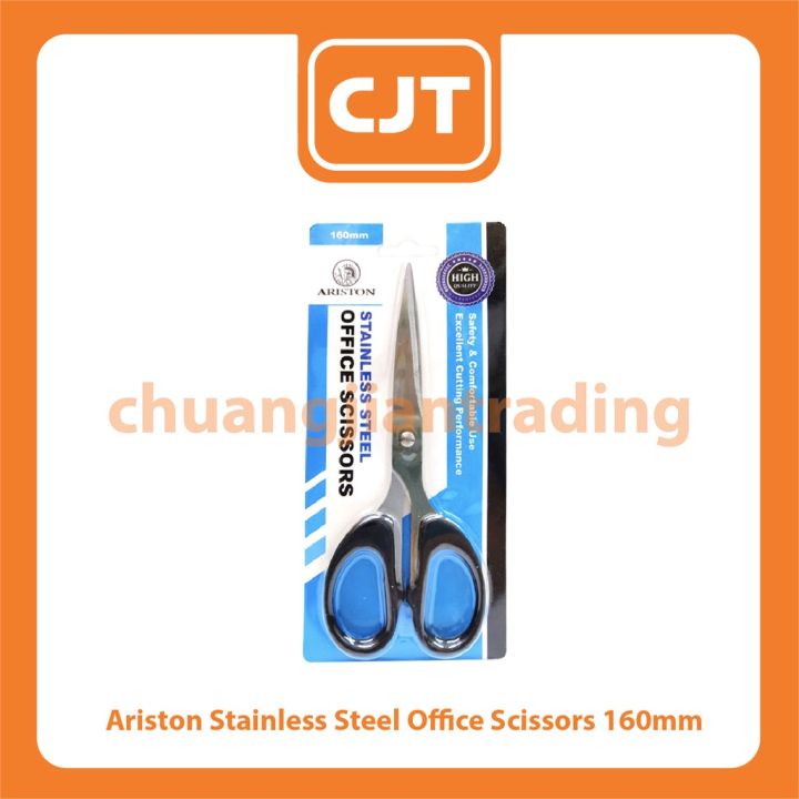 Ariston S/S Office Scissors 160mm | Lazada