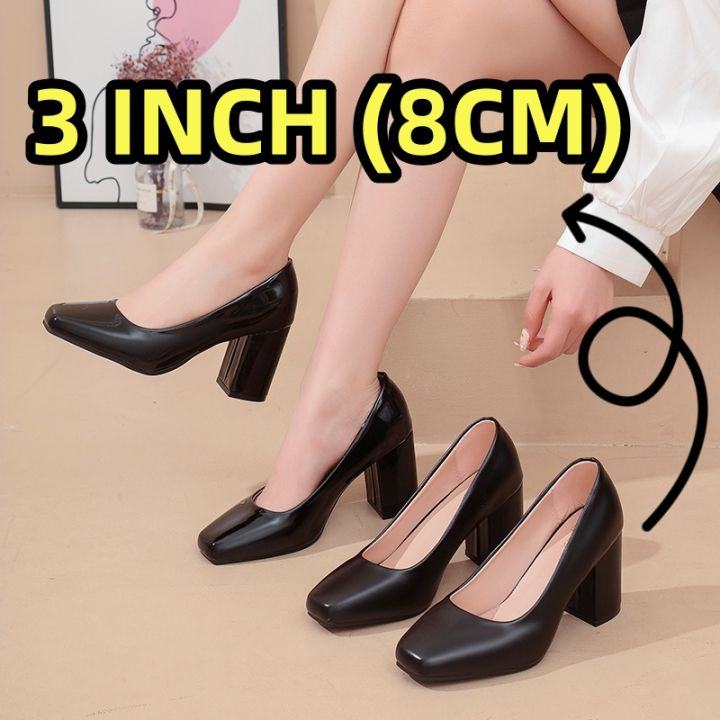 3 inch black leather square toe block high heels for women office ...