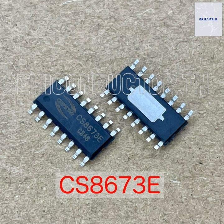 IC CS8673E Power Amplifiers 40Wx2 ไอซี ESOP-16 | Lazada.co.th