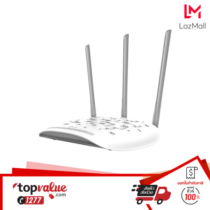 [ทักแชทลดเพิ่ม]TP-Link Access Point (TL-WA901N) 450Mbps Wireless N ...