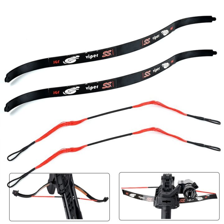 【YD】 Crossbow 60/70LBS Pound Bow Plate Shooting String Strands 16.73in ...