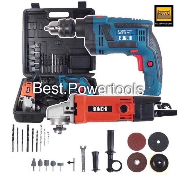 BONCHI เครื่องเจียร์ หินเจียร์ ลูกหมู 4 นิ้ว 1050W + สว่านไฟฟ้า 16ER 5 ...