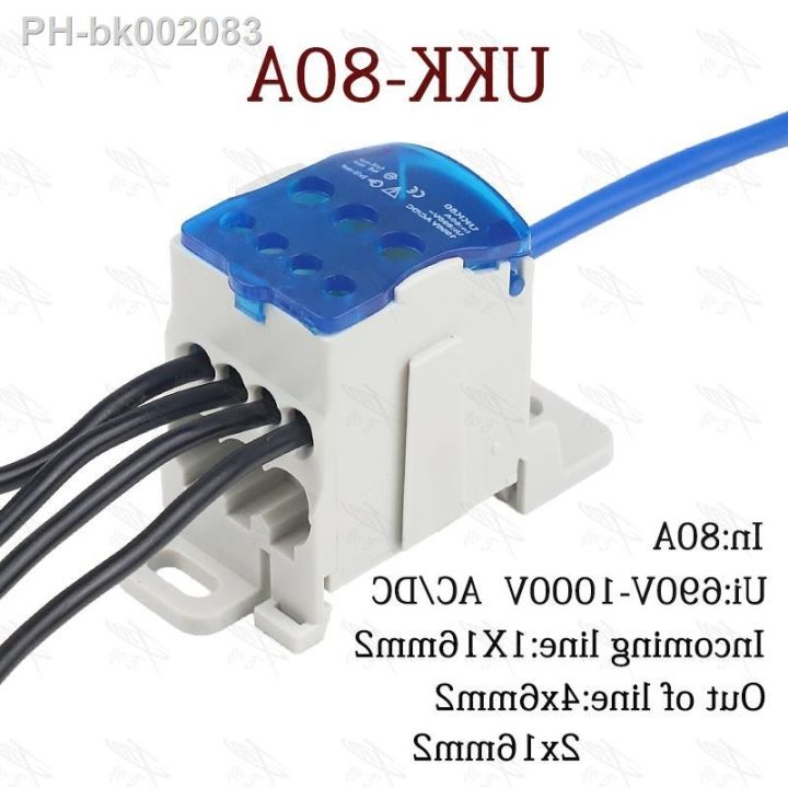 UKK80A Terminal Block 1 in many Out Din Rail distribution Box Universal Electric Wire Connector ...