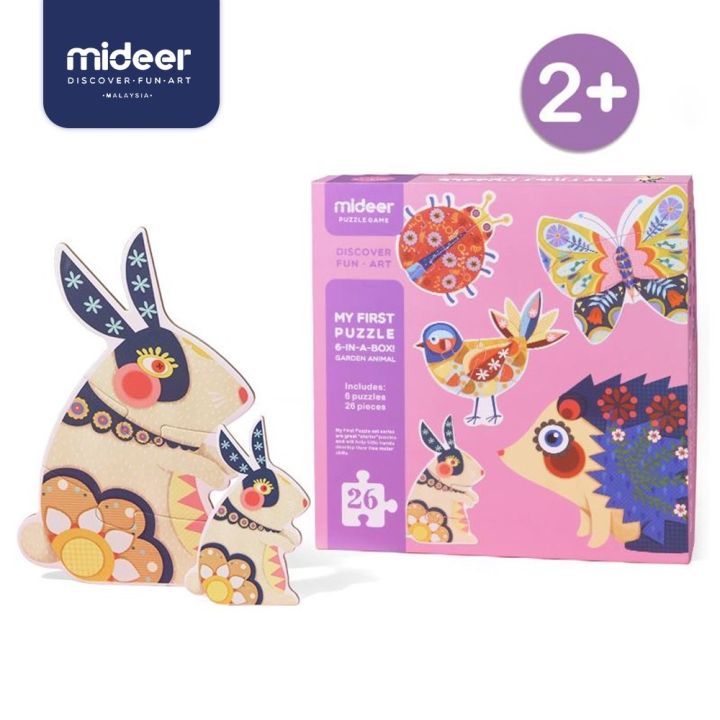 Mideer My First Puzzle - Garden Animal | Lazada