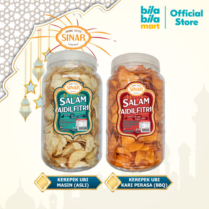 SINAR Handmade Kuih Raya Cookies 2025 Raya Potato Chips Snacks 500g ...