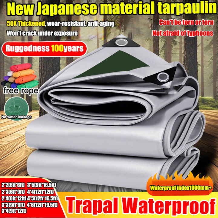 100 years will not break trapal waterproof makapal size 13FTX19FT tolda ...